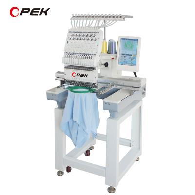 Chine Fabrication de machines de broderie à tête unique de 300 W avec alimentation électrique universelle intégrée à vendre