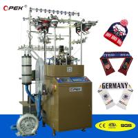 Quality 9INCH Touch Screen Jacquard Hair Net Mesh Making Machine for Beanie and Scarf Knitting for sale