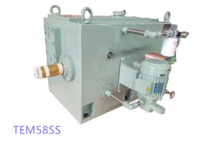 Chine Couple de puissance évaluée de la réparation 250kw de boîte de vitesse d'extrudeuse de Toshiba TEM58SS 12.9Nm/Cm3 à vendre