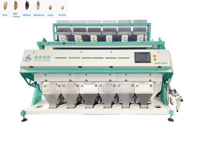 China 6 Máquina de classificação de cores para grãos de café de arroz glutinoso à venda