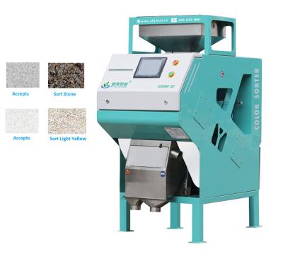 China Arroz quebrado/arroz integral/eficiência elevada aferventada da máquina de classificação da cor do arroz à venda