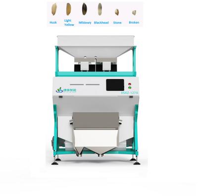 China Máquina pequena do classificador da cor do arroz do trigo do amendoim do milho dos feijões da grão inteligente à venda