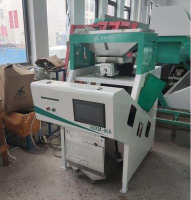 China A máquina de classificação azul da cor do arroz branco personalizou 0,8 - 1.6T/H à venda