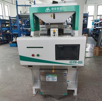 Cina Vaglio 0,8 riso tailandese/del riso scottato intelligente - 1.6T/H in vendita