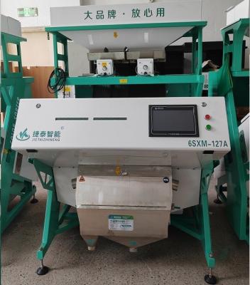 China 2 Chutes Thailand Nigeria Rijstkleur sorteermachine met goede kwaliteit Te koop