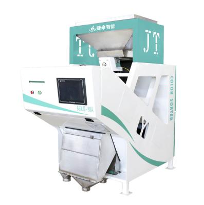 Cina Facile utilizzo Mini Color Sorting Machine per riso / cereali / fagioli in vendita