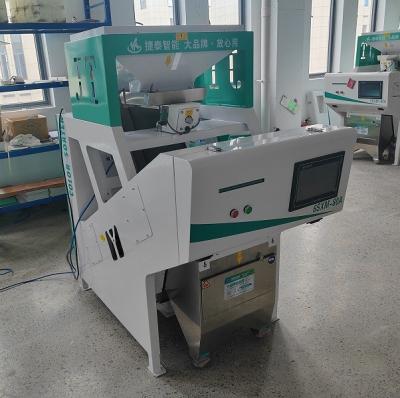 Cina Lenticchie Dal Color Sorter Machine 220V/50HZ di alta precisione in vendita