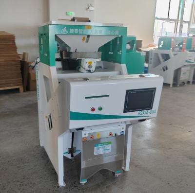 Cina 0.8 - 1.6T/H Mini Rice Color Sorting Automatic Rice Sorting Machine in vendita