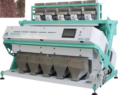 Vibrated 5 Chutes 320 Channels Spices Color Sorter Rice Colour Sorter Machine
