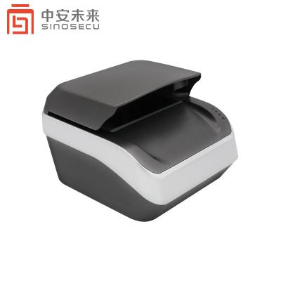 China 1 Second OCR Processing Speed ID Card Chip Reader for Fast Scanning Passport Scanner for sale