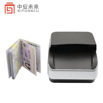 Китай Читатель паспортов Sinosecu OCR SDK Черно-белые документы удостоверения личности сканирование сделано простым продается