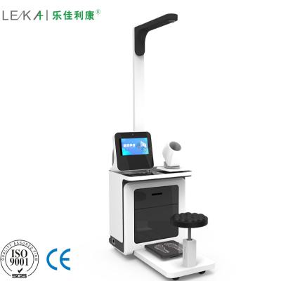 China Multifunctional Clinic Body Checkup Machine for Comprehensive Health Examination for sale