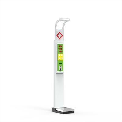 China Coin Operated Electronic Ultrasonic Height Weight BMI Scale for Hospitals and Clinics for sale