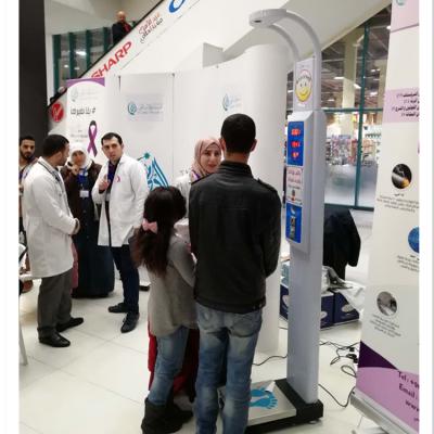 China Coin Operated Electronic Ultrasonic Height Weight BMI Scale for Hospitals and Clinics for sale