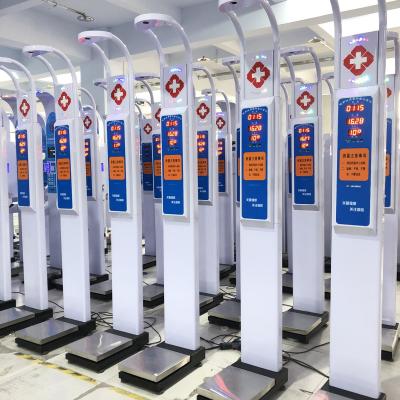 China Coin Operated Electronic Ultrasonic Height Weight BMI Scale for Hospitals and Clinics for sale