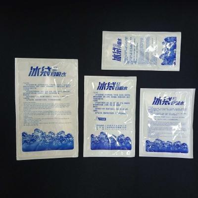 Cina Distribuzione di alimenti usa e getta su misura Confezioni di ghiaccio secco con gel autoalimentante 400 capacità in vendita
