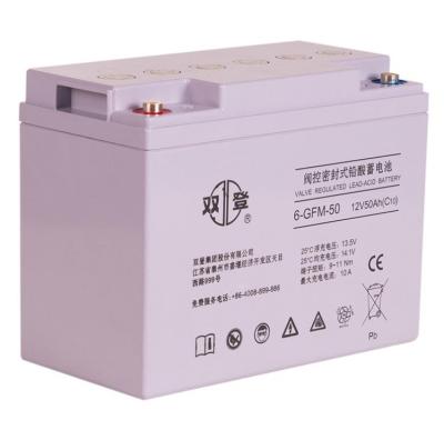 Cina 26Ah 12v ha sigillato la manutenzione ricaricabile della batteria al piombo - libera in vendita
