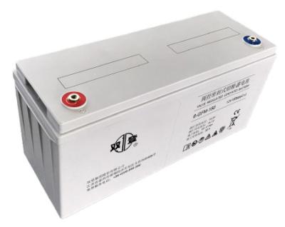 中国 150Ah 12Vの小さい密封された鉛酸蓄電池UPSの鉛酸蓄電池ISO18001 販売のため