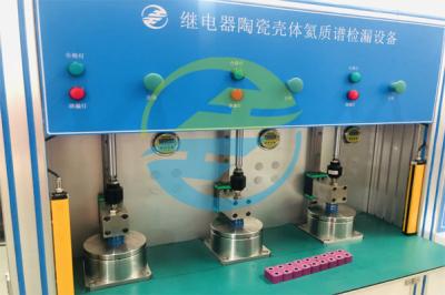 중국 세라믹 쉘 헬륨 누수 탐지 시스템 누출량 1.0*10-9Pa·m3/sec 판매용