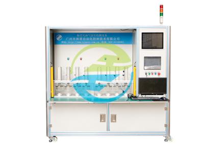 China Ciclo de produção e requisitos de rendimento dos componentes cerâmicos Espectrômetro de massa de hélio multiestação Equipamento de ensaio de vazamento ≥ 500 pcs/h à venda