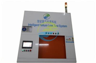 중국 지능형 헬륨 누출 감지 시스템 ≥95% 복구 및 누출 테스트 기능 판매용