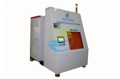 중국 지능형 헬륨 누출 감지 시스템 ≥95% 복구 및 누출 테스트 기능 판매용