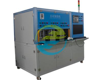 중국 자동 헬륨 누출 감지기 - 누출 테스트를 위한 1.0E-9 Pa.m3/sec 경보 속도 판매용