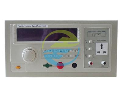 China Server openresty IEC Test Apparatus The Ultimate Testing Equipment for Various Industries for sale