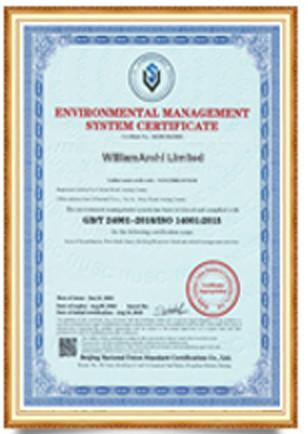 EMSC - WilliamArchi Building Material Co., Ltd.