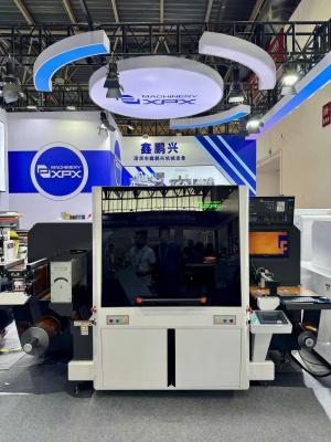 중국 7.5KW UV 빈 다이 커터 350mm 최대 너비의 내구적이고 오래 지속되는 절단 판매용