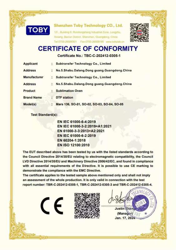 - Subtransfer Technology Co., Limited