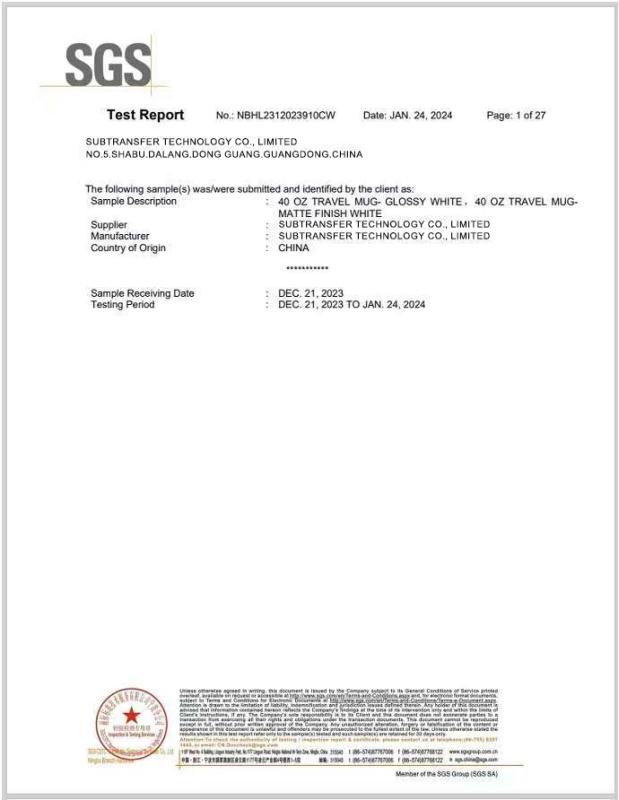 - Subtransfer Technology Co., Limited
