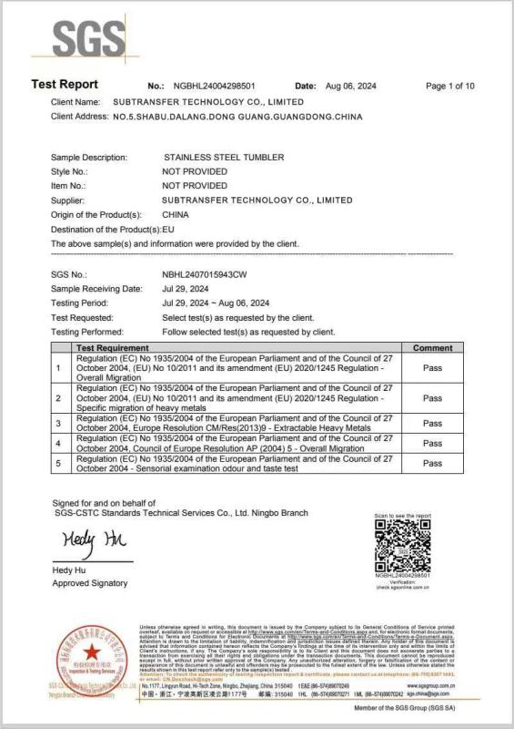- Subtransfer Technology Co., Limited