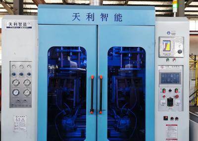 中国 高速1つの層の自動ブロー形成機械、機械を作る潤滑油のびん 販売のため