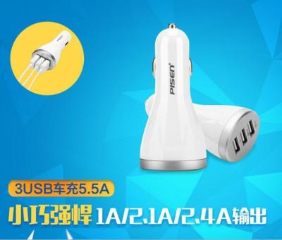Chine original Pisen 3 ports car charge, USB output 1a/2.1a/2.4a, Pisen car adapter for Iphone/Ipad/Samsung à vendre