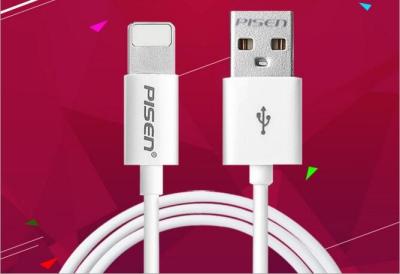 Chine original Pisen USB cable for Iphone X/8(plus)/7(plus)/6S(plus)/6(plus)/5S/5C/5/Ipad air, Pisen rapid USB cable for IOS à vendre