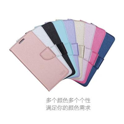 Chine Iphone X XIEKE leather case, protective case for Iphone X, XIEKE leather case for Iphone X, Iphone X case à vendre