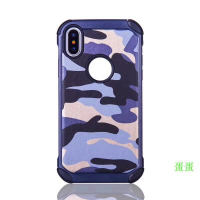 Chine Iphone X camouflage silicone case, protective case for Iphone X, camouflage silicone case for Iphone X à vendre