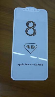 Chine Iphone 8(plus) 4D tempered glass protection, Iphone 8 tempered glass protection, Iphone 8 plus accessories à vendre