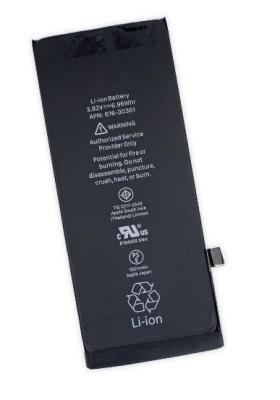 Chine Iphone 8 replacement battery, repair battery Iphone 8, Iphone 8 battery, Iphone 8 repair à vendre