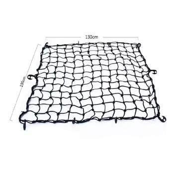 Chine High Quality UNIVERSAL Nylon Cargo Net Lightweight and Durable for Luggage Carrier Cost-Effective Roof Mount RacK à vendre