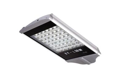 Cina Lle iluminazioni pubbliche all'aperto impermeabili da 56 watt LED, driver di Bridgelux Meanwell per il quadrato, tabelloni per le affissioni LED in vendita