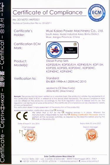 CE - Wuxi Kaiao Power Machinery Co.,Ltd.
