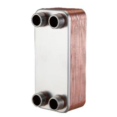 China B3-006-N Efficient 316L Brazed Plate Heat Exchanger Low Cost Energy-Saving Household Manufacturing Plant Farm Home for sale