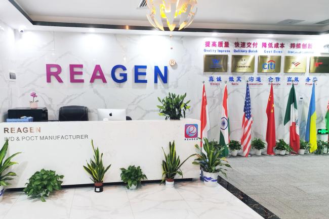 Shenzhen EZhealth Medical facility