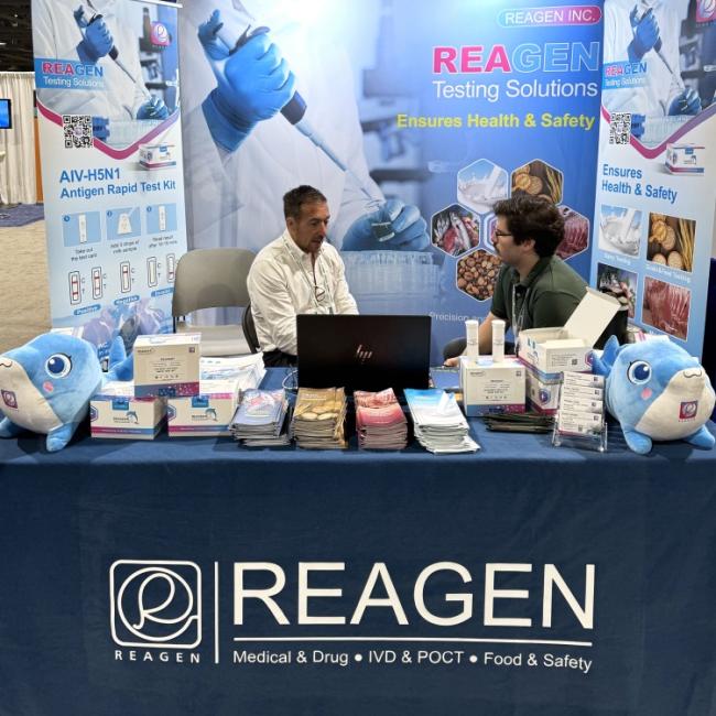 Reagen exhibition booth