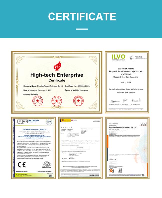 Reagen Technology certifications