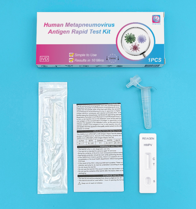 HMPV Antigen Test Kit packaging and components