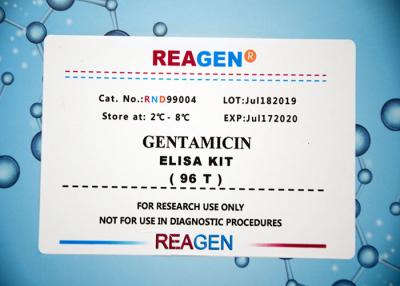 中国 ジェンタミシン ELISA 検査キット 薬物残留 検査キット 高回復 研究用 販売のため