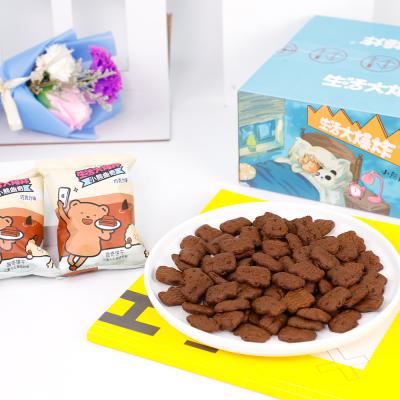 China Natural Chocolate Cookies Healthy Snacks Family Size 400g With 12 Sachets Cookie Dark Chocolate Organic for sale